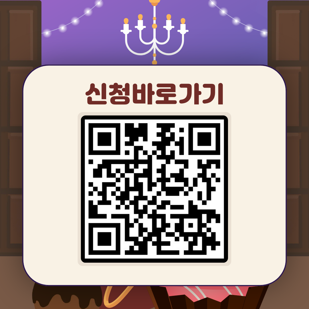 프로그램 신청 | 프로그램 | 화성시청년지원센터HEY